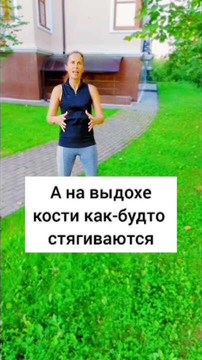 Прямое дыхание здоровье энергия цигун цигун для начинающих Youtube