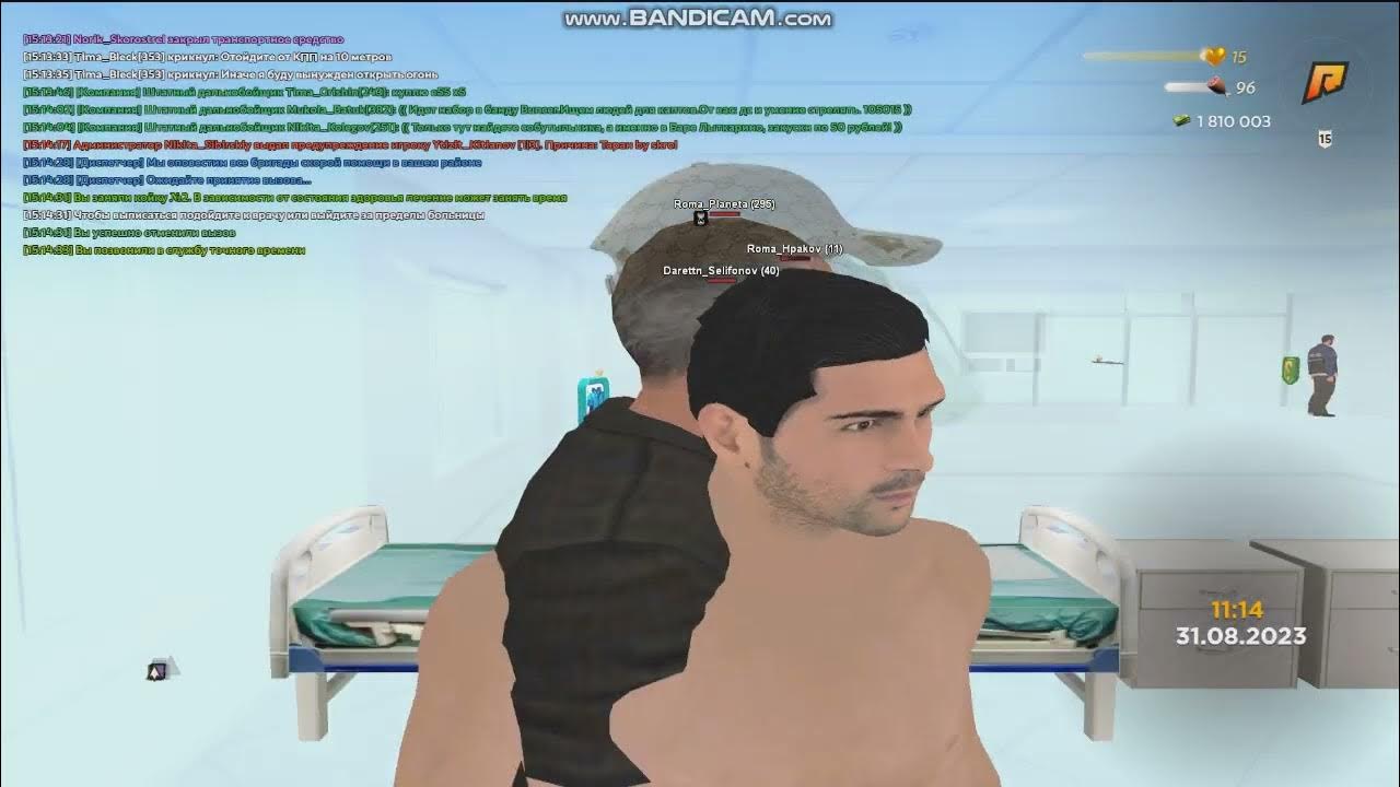 ДМ МО - YouTube