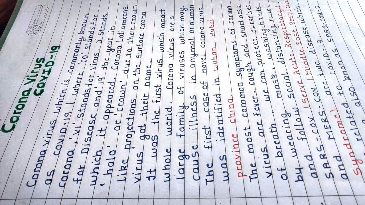 Short essay on Corona Virus|| English essay on COVID-19|| corona virus ...