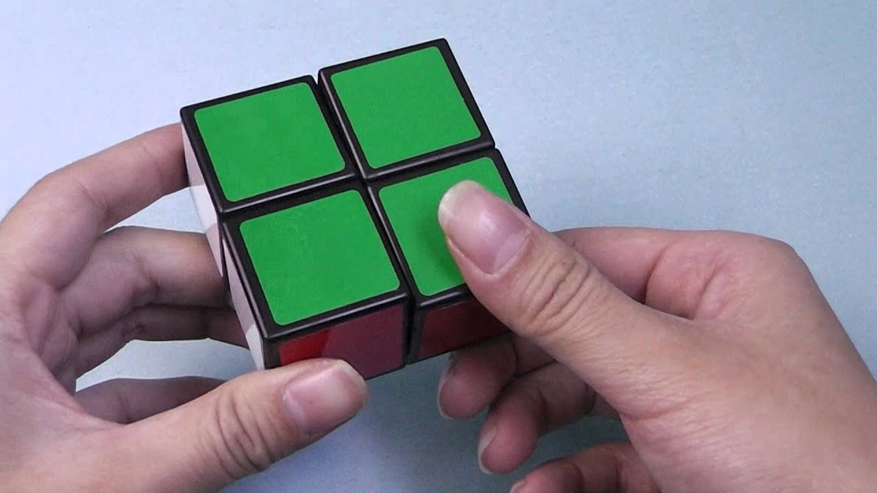 MOZHI 1X2X2 MAGIC CUBE BLACK Review (Icebay.com) - YouTube