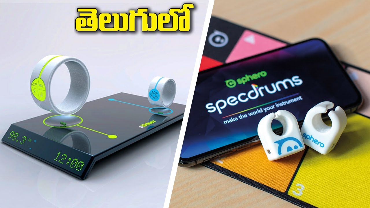 Cool And Amazing Gadgets | Latest Gadgets | Smart Gadgets - YouTube