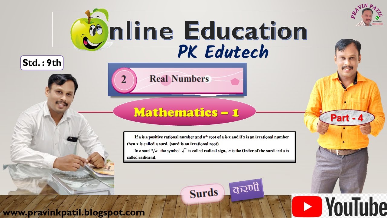 Std.-9th_Maths 1 _Ch- REal Numbers_ Subunit_Order and radicant _गणित ...