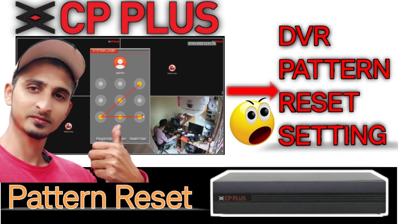 How to Change CP Plus DVR Pattern Lock | CP Plus DVR Pattern lock ...