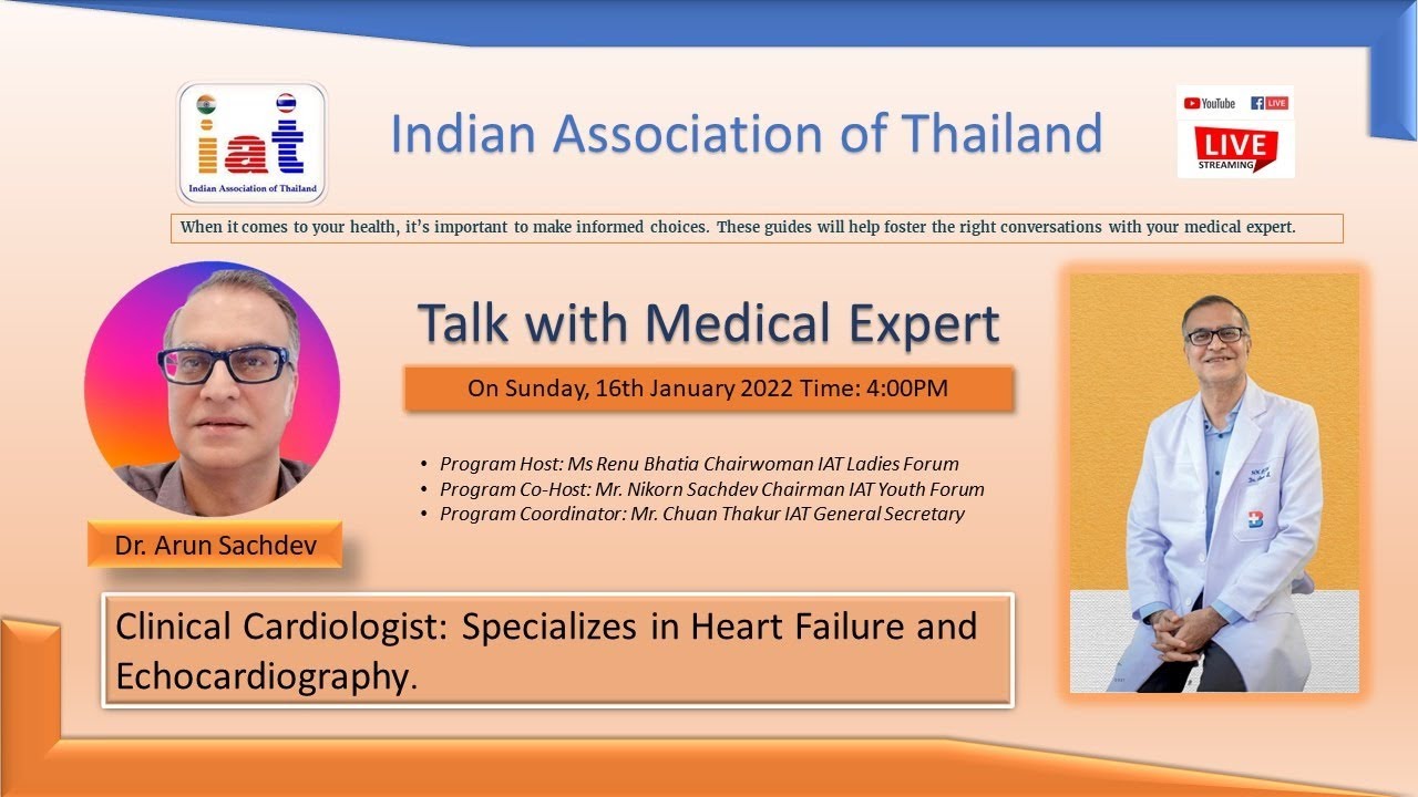 IAT - Talk With Medical Expert Dr. Arun Sachdev - YouTube