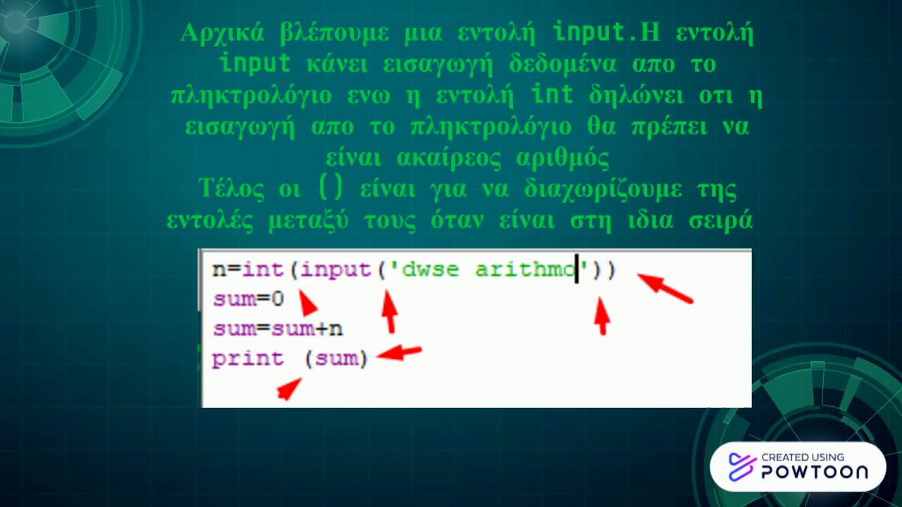 Εισαγωγή στην Python - YouTube