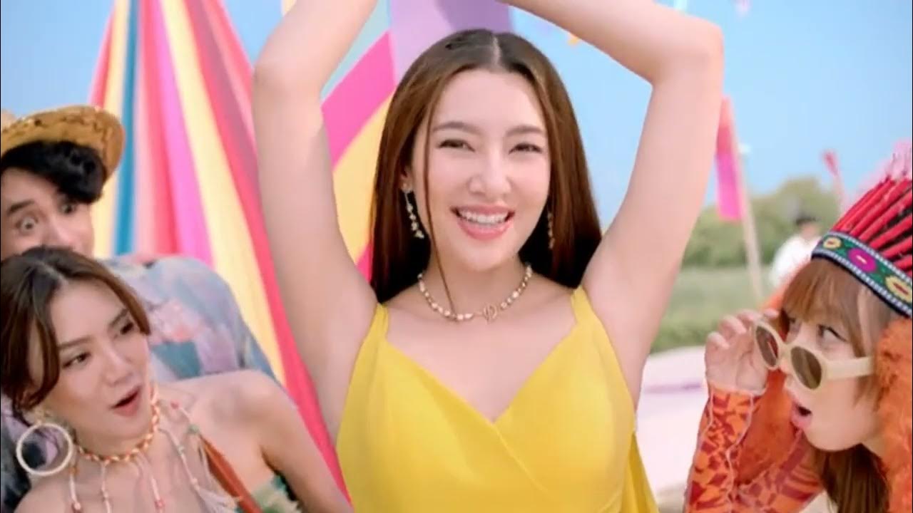 โฆษณาไทย 2567 - 56 - YouTube