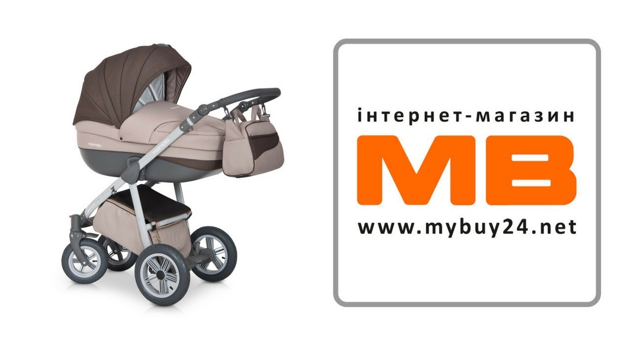 Видео обзор Expander Mondo Grey Line - YouTube