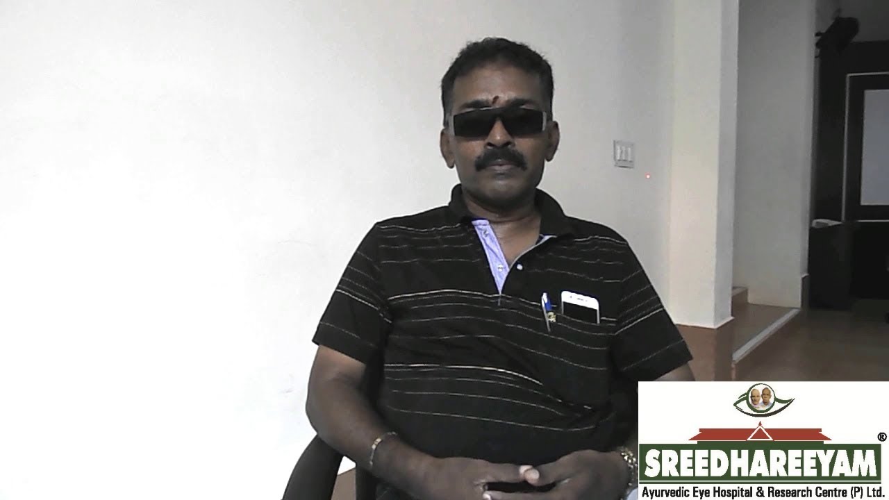 Sreedhareeyam Ayurvedic Eye Hospital: Best Ayurvedic Treatment for ...