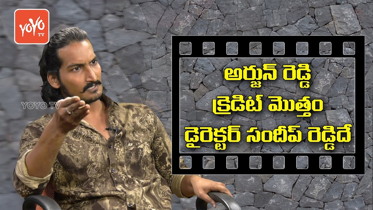 Arjun Reddy Fame Amith Describes the Difference Between Vijay ...