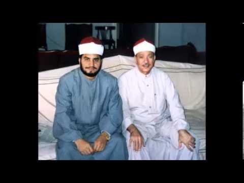 Abdulbasit Abdussamed Kehf Suresi 1978 Shafie Mosque LQ