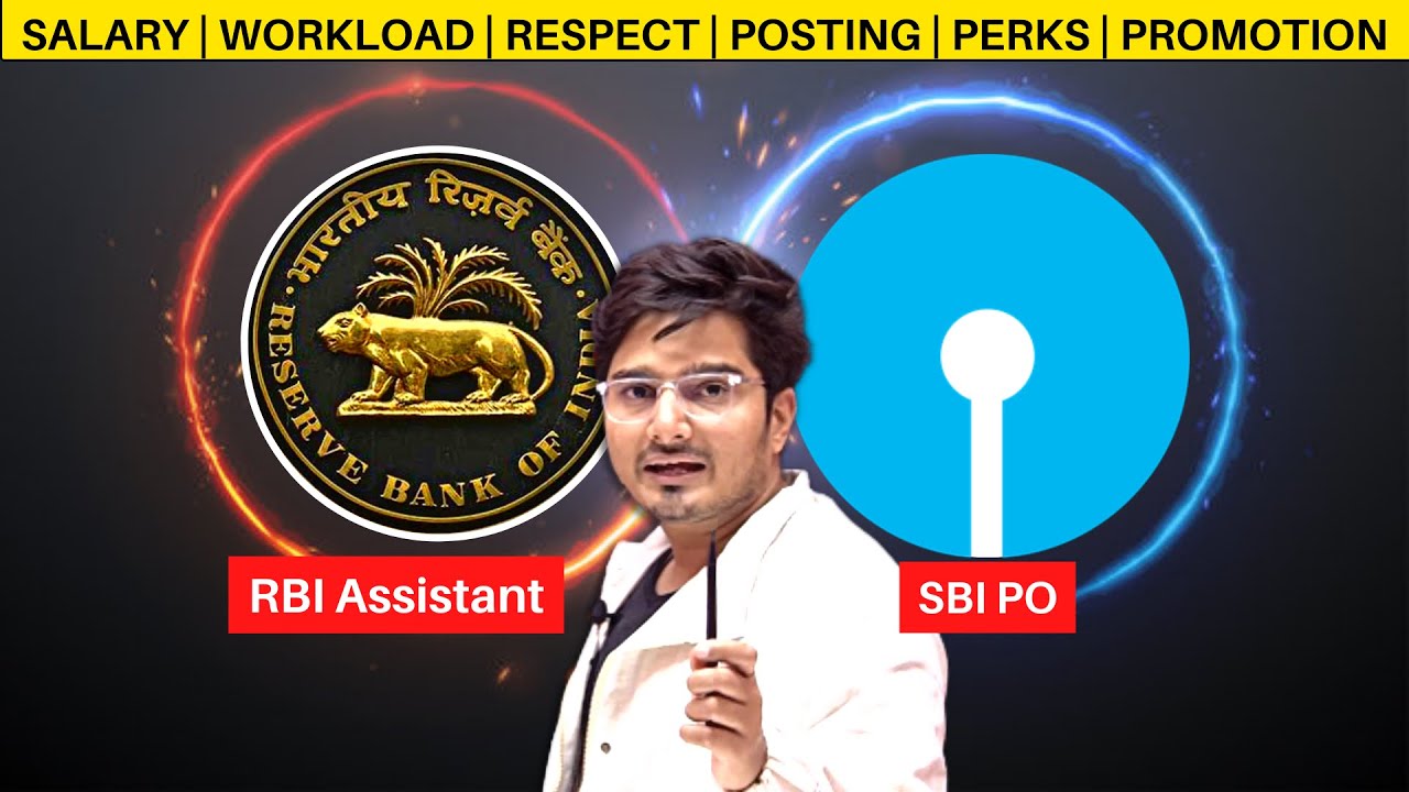 RBI Assistant vs Bank PO | Which One To Choose? My pick |Job Review-3 ...