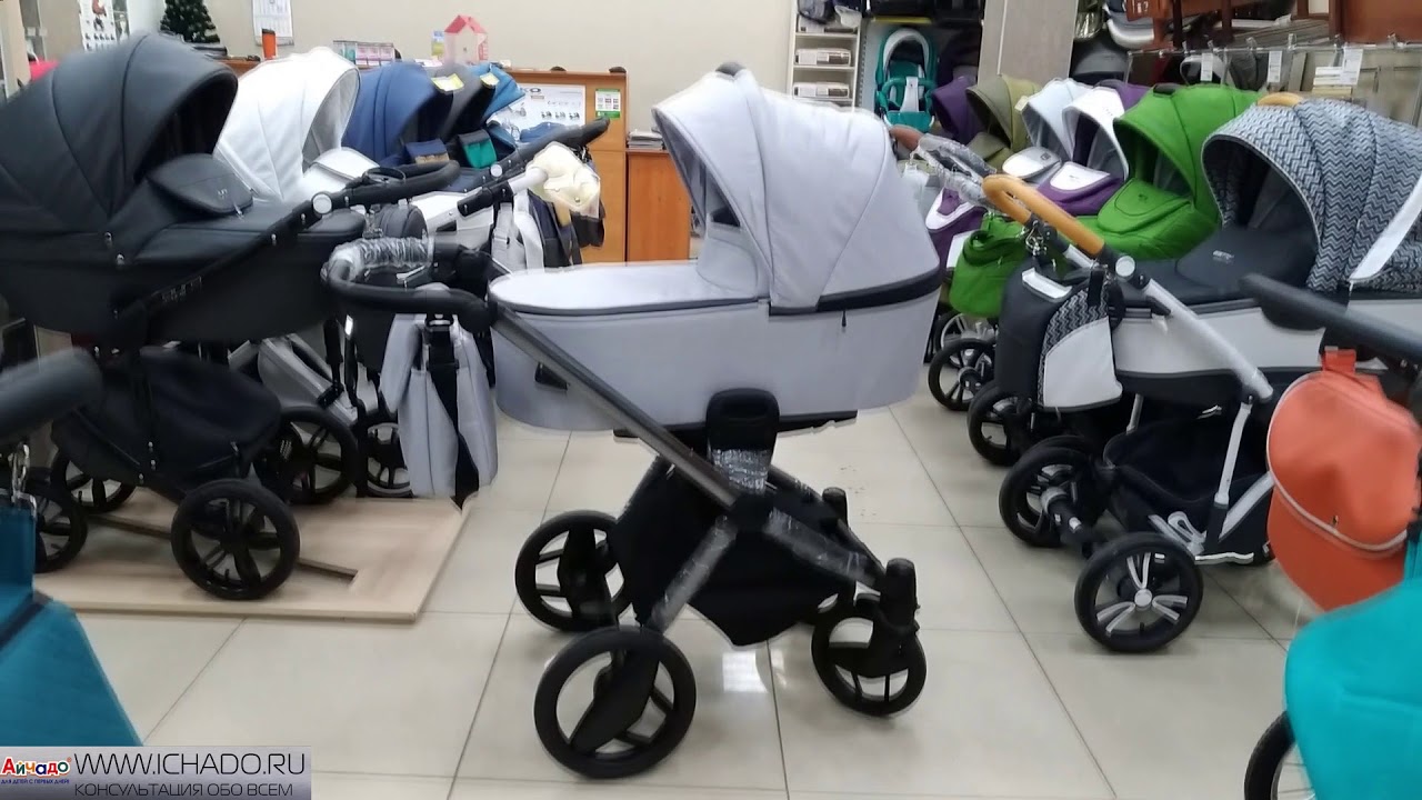 Купить детскую коляску Invictus, быстро показываем цвет Light Grey ...