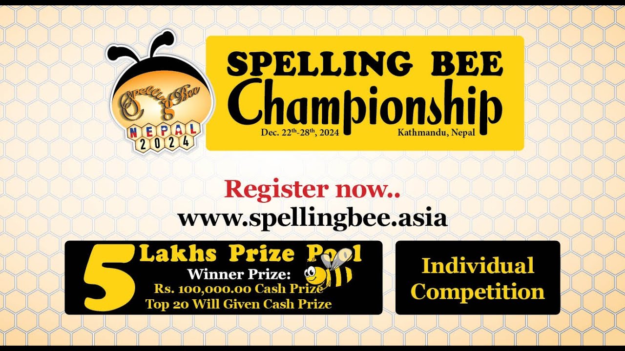 How to Register Spelling Bee Championship - YouTube