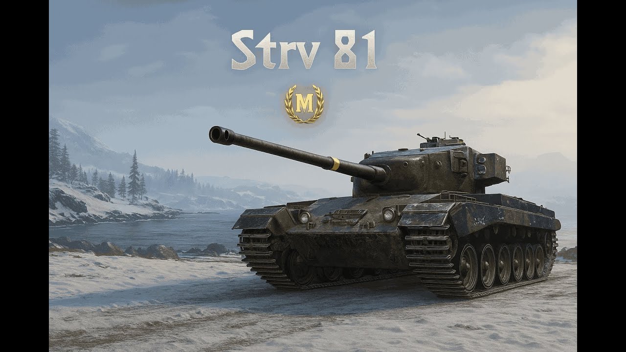 Тяжело управлять баранами. Мастер на Strv 81 - YouTube