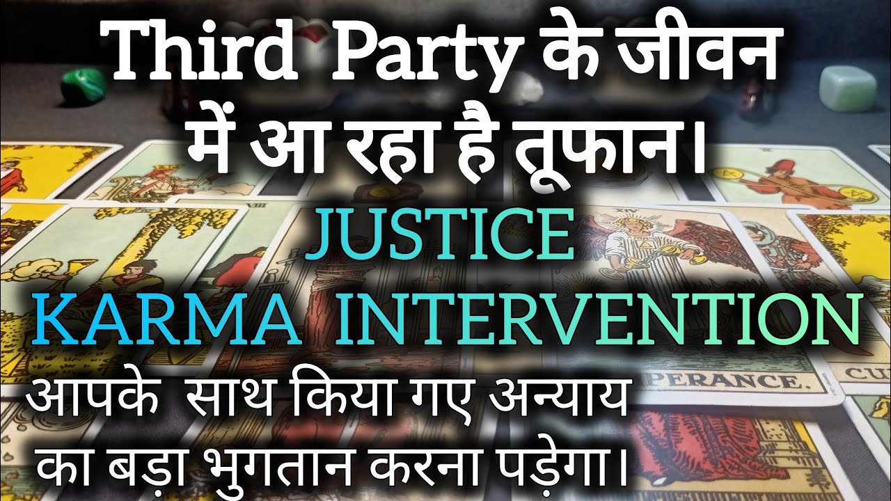 Third Party Karma Reading - Karmic Current Situation - Timeless Tarot ...