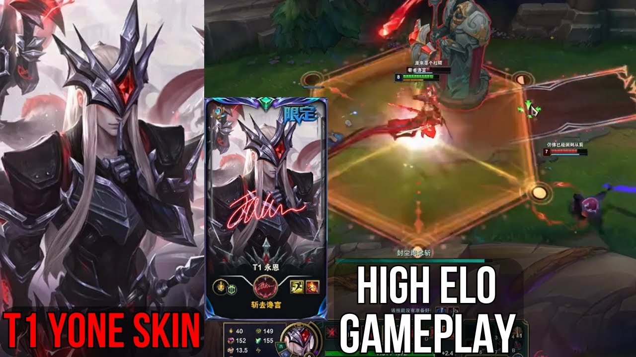 Rank 1 Yone Try Faker T1 Yone Skin Destroy Camile in High Elo Gameplay ...