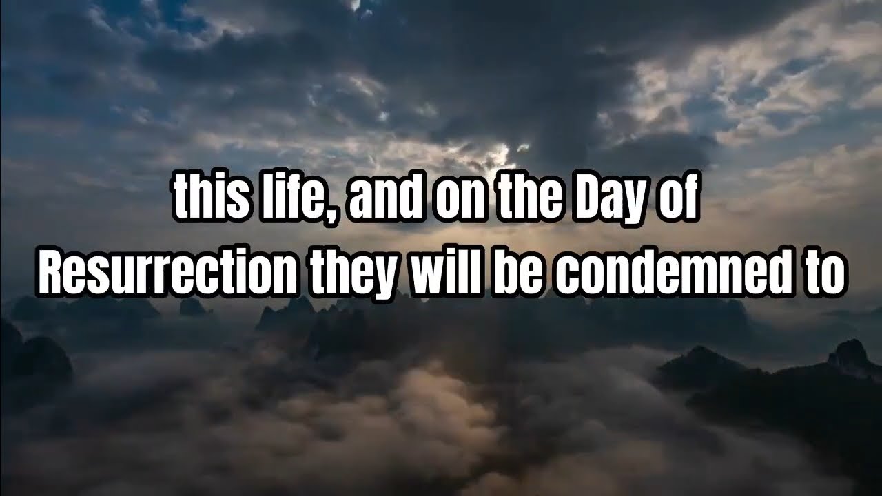 Quran - narrated in british english- HD - Part 1 - YouTube