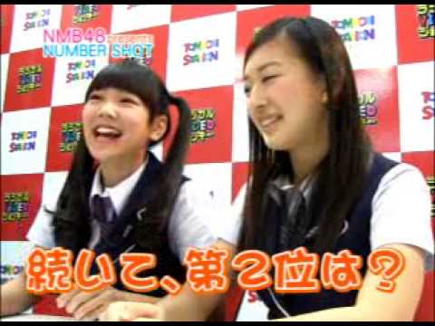 2011年12月30日【NMB48】NUMBER SHOT #44 木下春奈 - YouTube