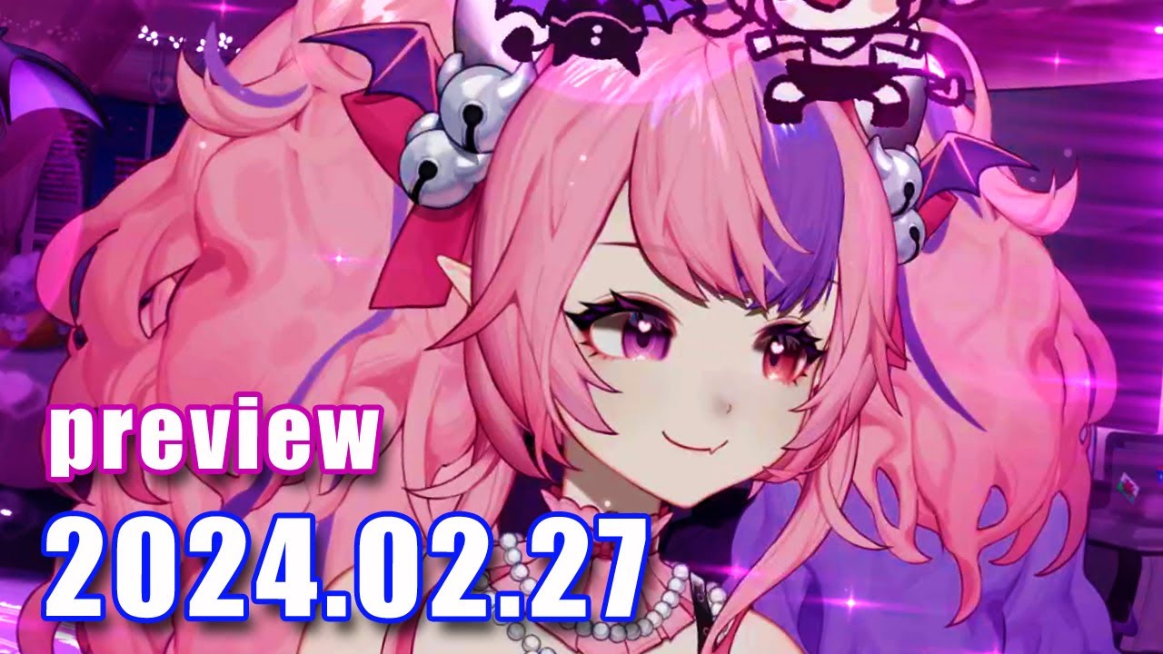 [preview] Ironmouse Karaoke Stream 2024-02-27 - YouTube