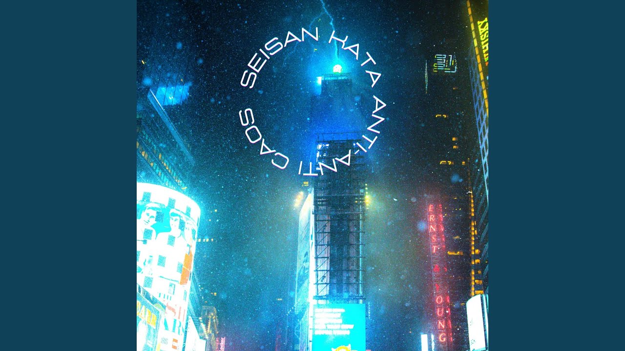 Seisan Kata - YouTube