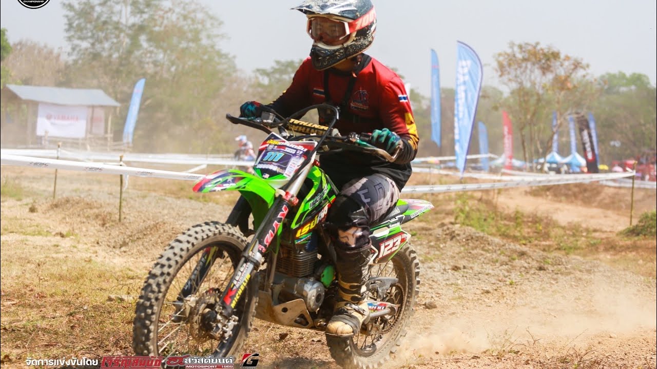 Yamaha Hero Enduro Championship2023 จ.แพร่ - YouTube