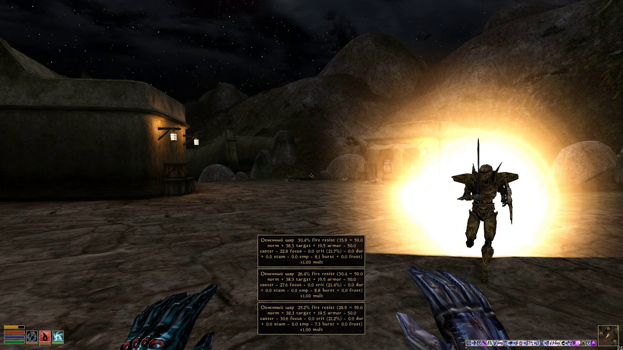 Morrowind - Magic Concentraion - YouTube
