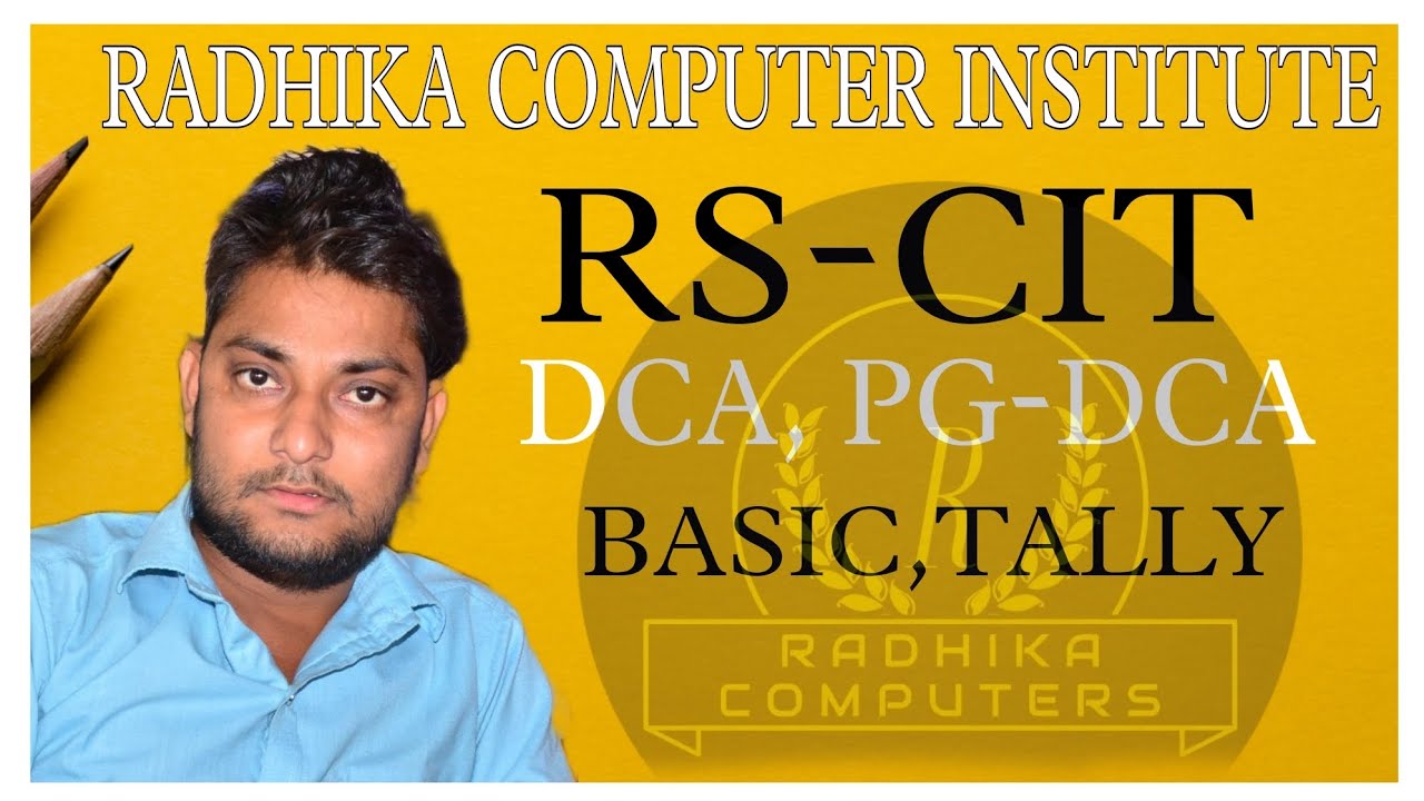 Computer Network Part 3 |RADHIKA COMPUTER INSTITUTE KHATAULI|#computer# ...