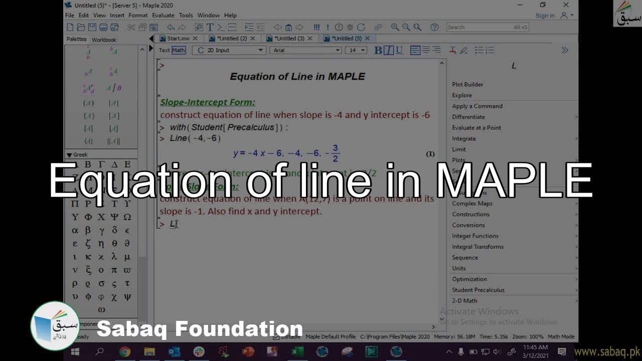 Equation of line in MAPLE, Math Lecture | Sabaq.pk - YouTube