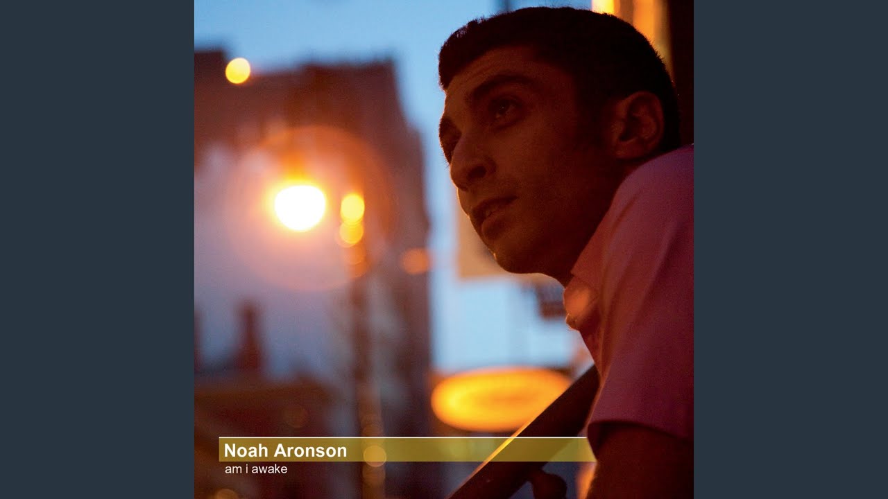 Eitz Chayim Hi* - YouTube