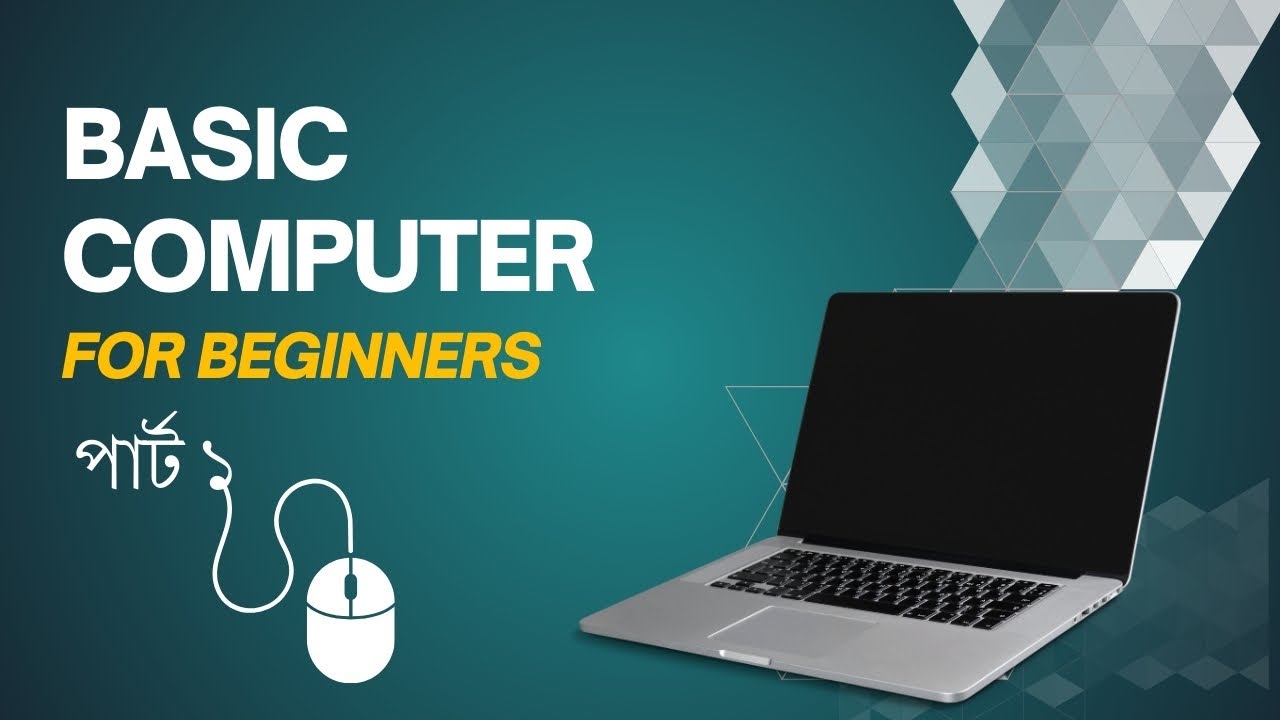 Computer Basics for Beginners 2025 - YouTube