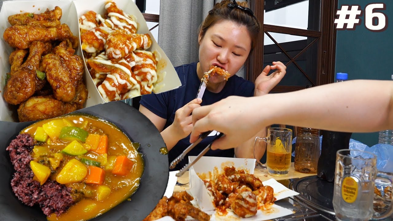 6 평범한 일상 먹방 슬기로운 먹방생활 처갓집 슈프림 양념 와락간장 치킨카레 🍻 양갈비 된장찌개 와인한잔 🍷