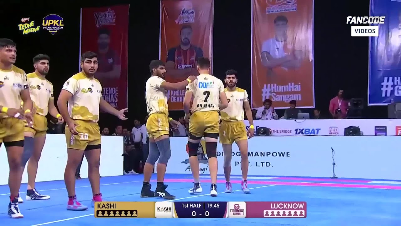 Kashi Kings vs Lucknow Lions | Highlights | UPKL - YouTube