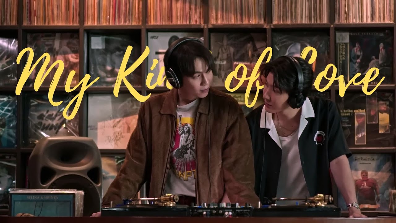 Sand Ray || Only Friends เพื่อนต้องห้าม [BL] - YouTube