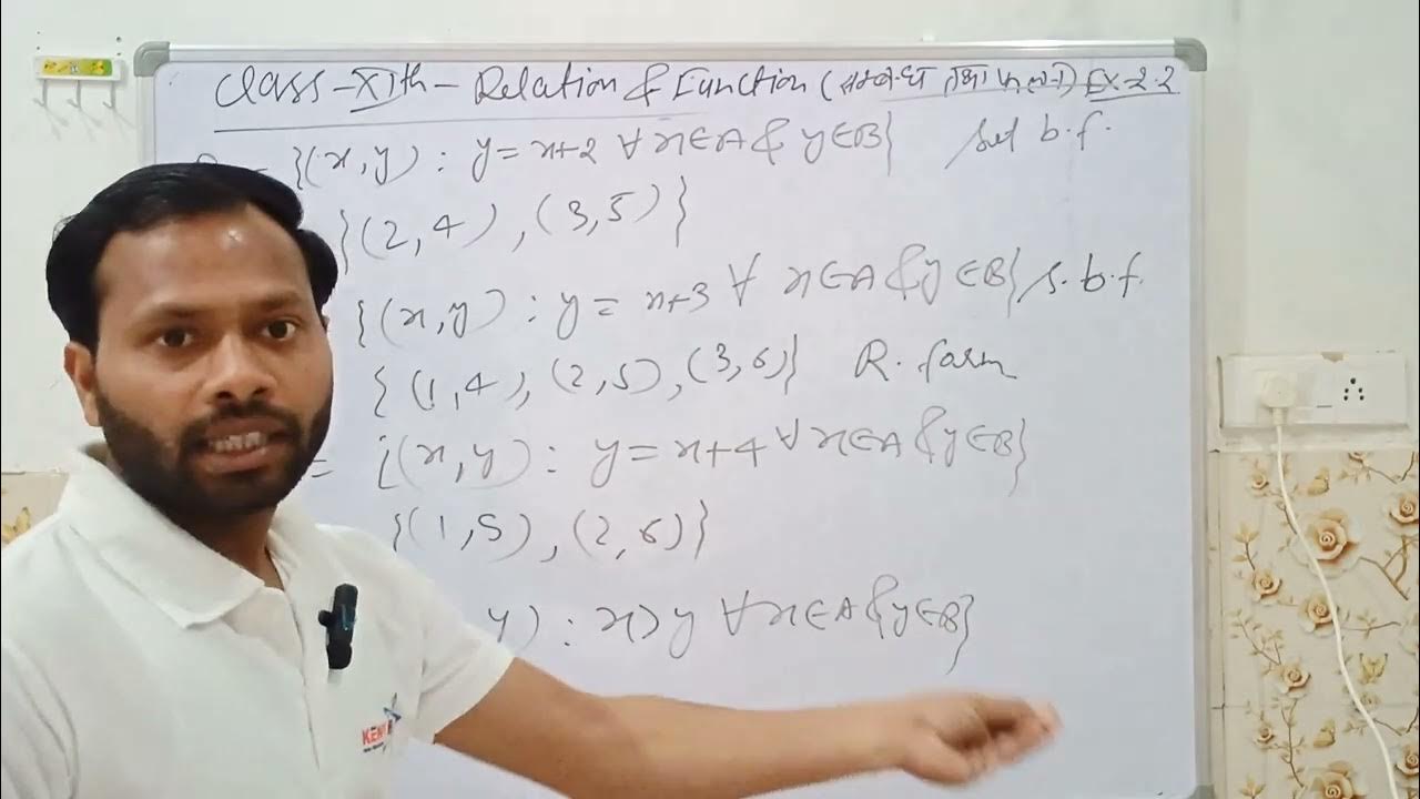 Class 11 maths ncert Chapter -2 relation & function Exercise 2.2 by ramjeet sir - YouTube