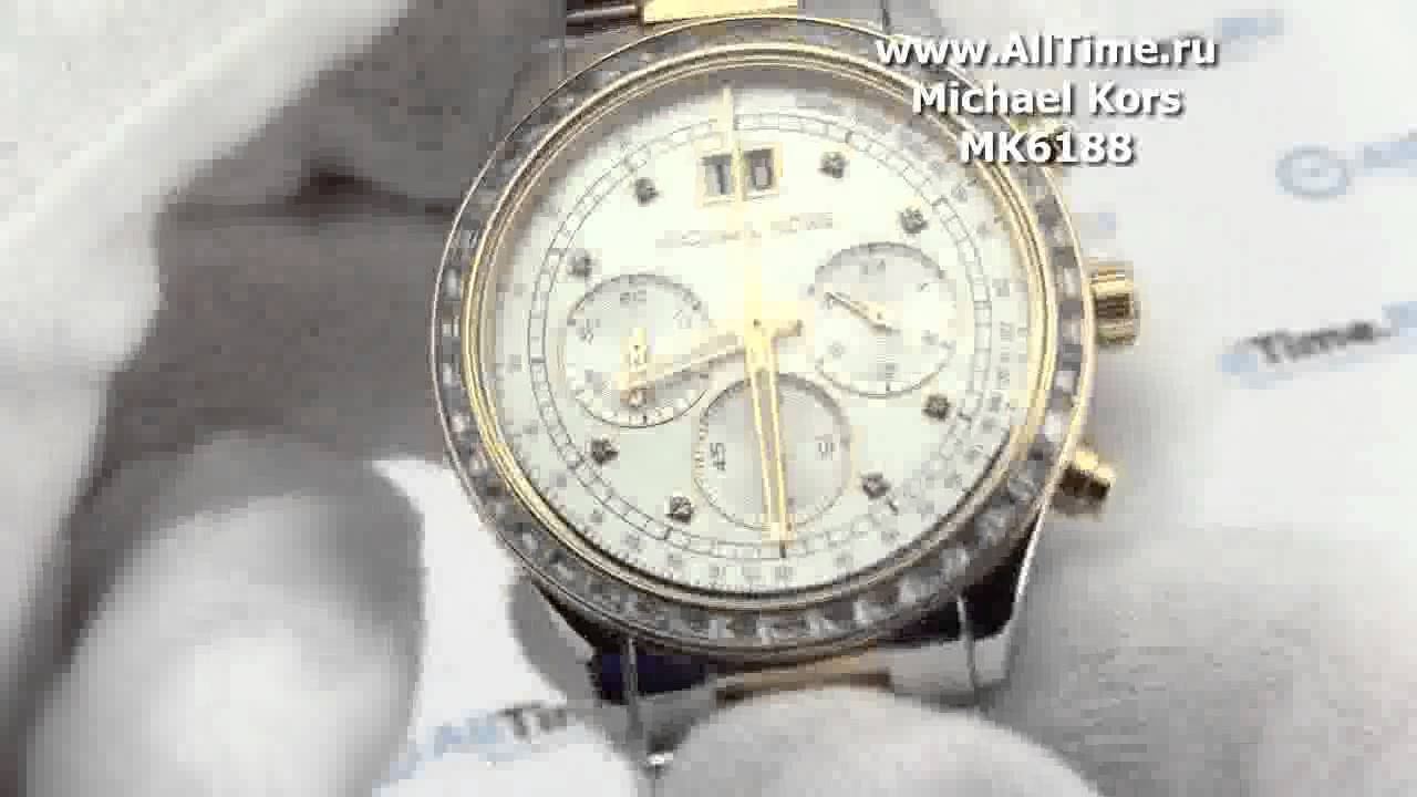 Обзор. Женские наручные часы Michael Kors MK6188 - YouTube