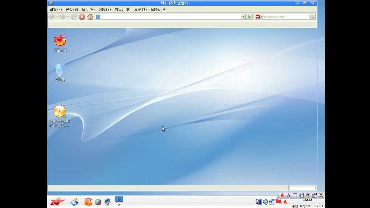 Red Star OS - YouTube