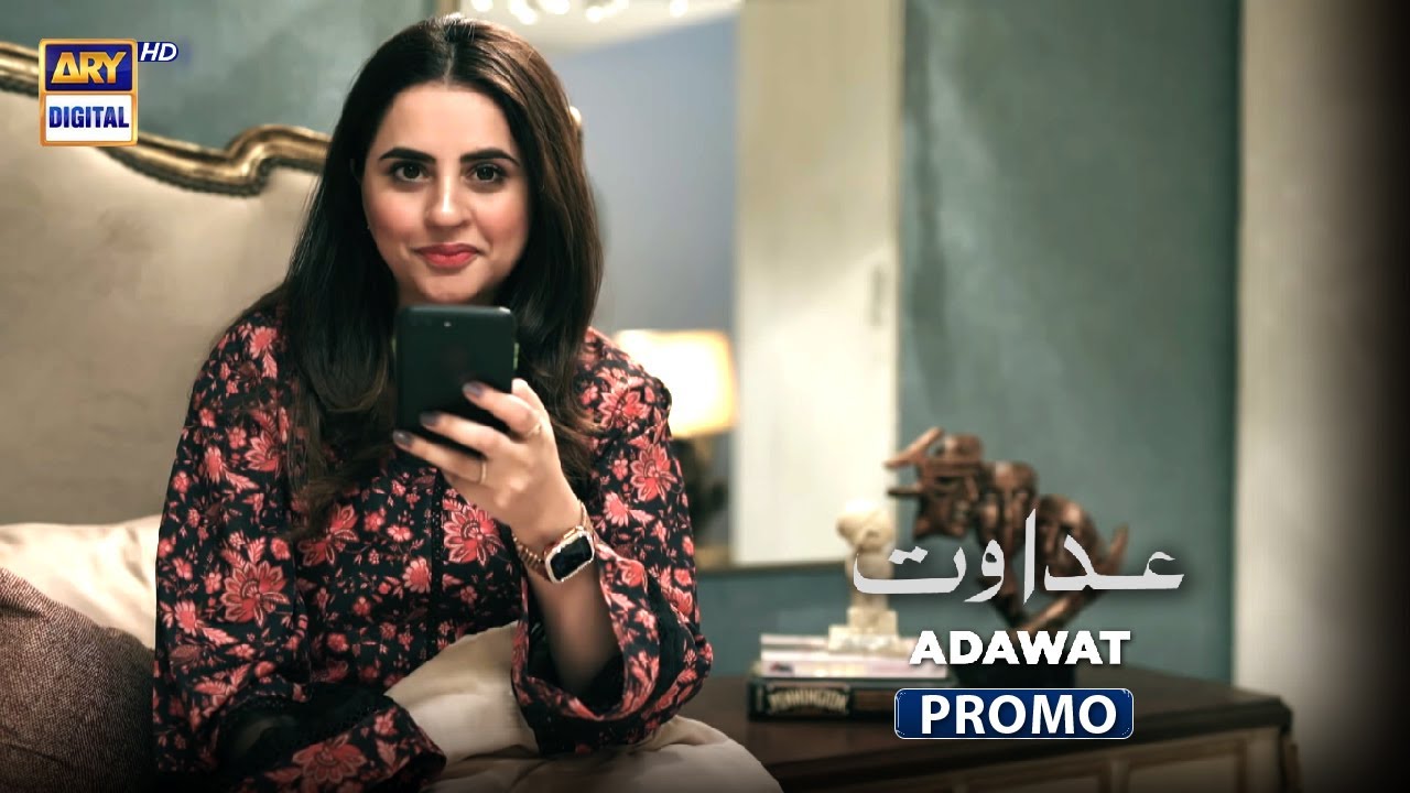 Adawat | Promo | Upcoming Episode 13 | Fatima Effendi | ARY Digital - YouTube