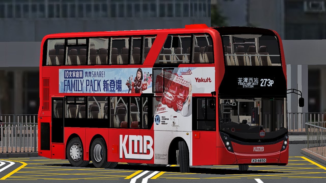 OMSI2 KMB 273P 太和 荃灣西站 - YouTube