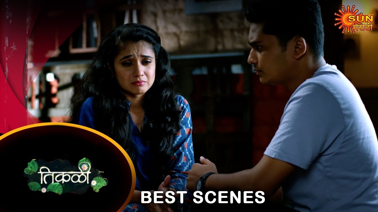Tikali- Best Scene | 25 July 2024 | Full Ep FREE on SUN NXT | Sun ...