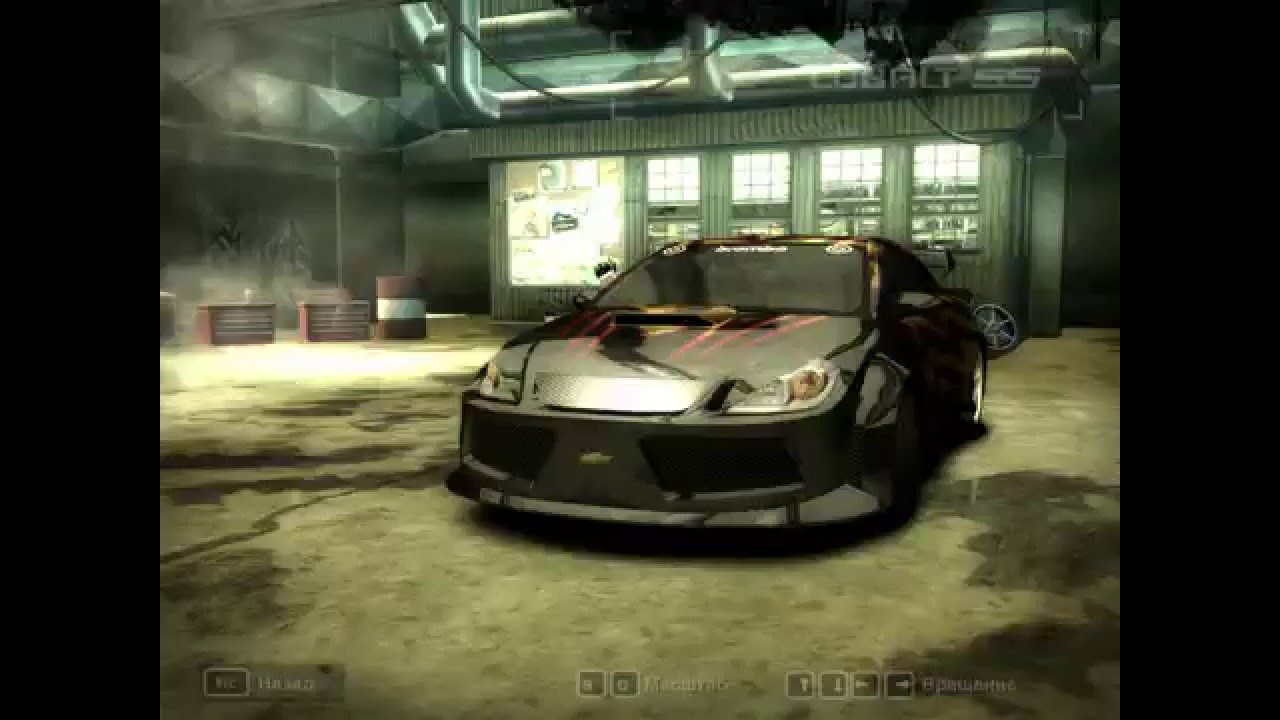 NFS Most Wanted 5 profile - YouTube