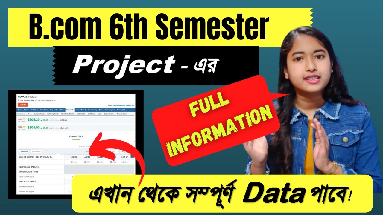 Bcom 6th Semester Project Work | Bcom Project Work Full Information ...