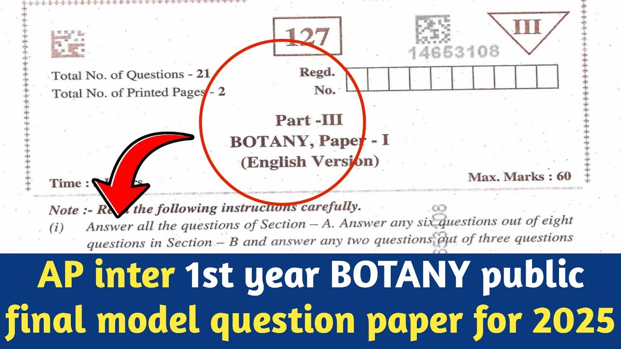 AP inter 1st year BOTANY public model question paper 2025|| inter 1st ...