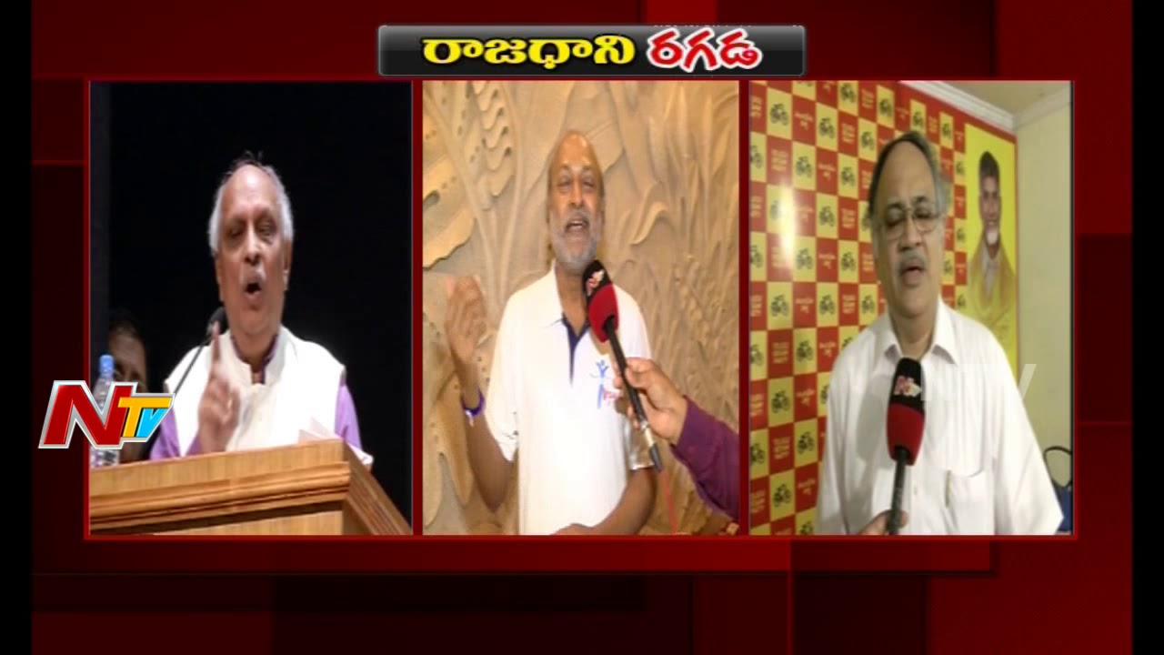 IYR Krishna Rao, Ajay Kallam & Kutumba Rao Speaks About Capital ...