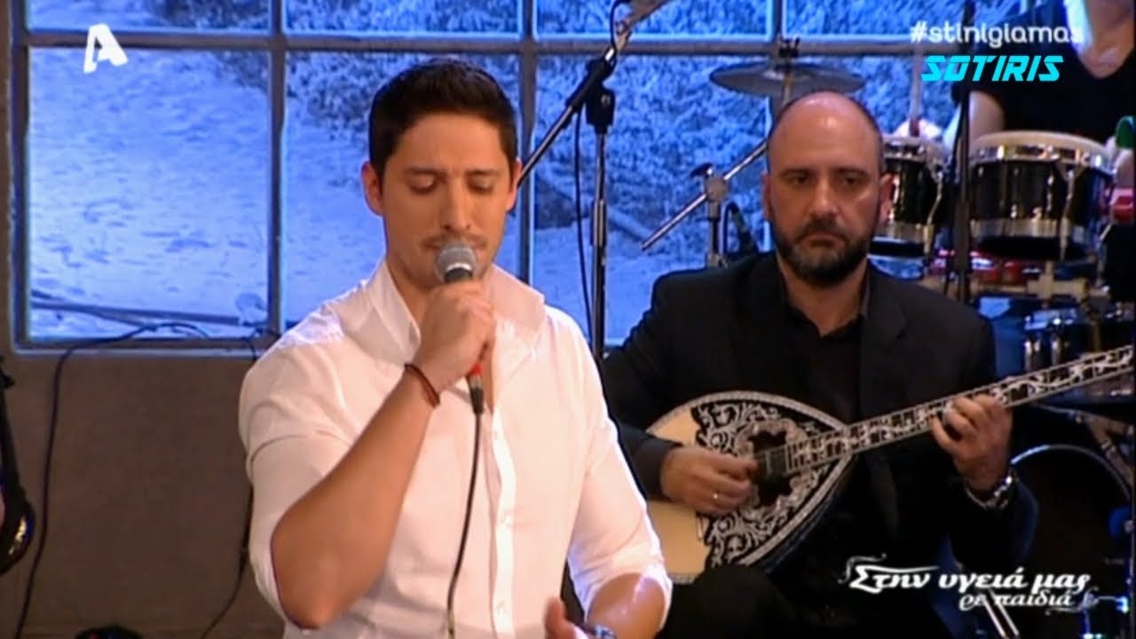 🎤Άρης Καμπανός ** Μη μου μιλάτε (Εγώ παρέα θα κάνω με τον πόνο μου ...