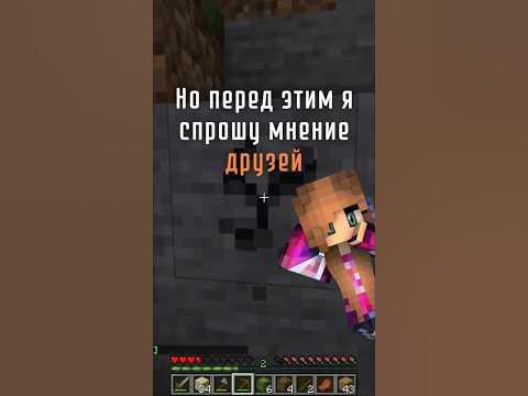 Сколько стоит Minecraft? #майнкрафт #minecraft #игры - YouTube
