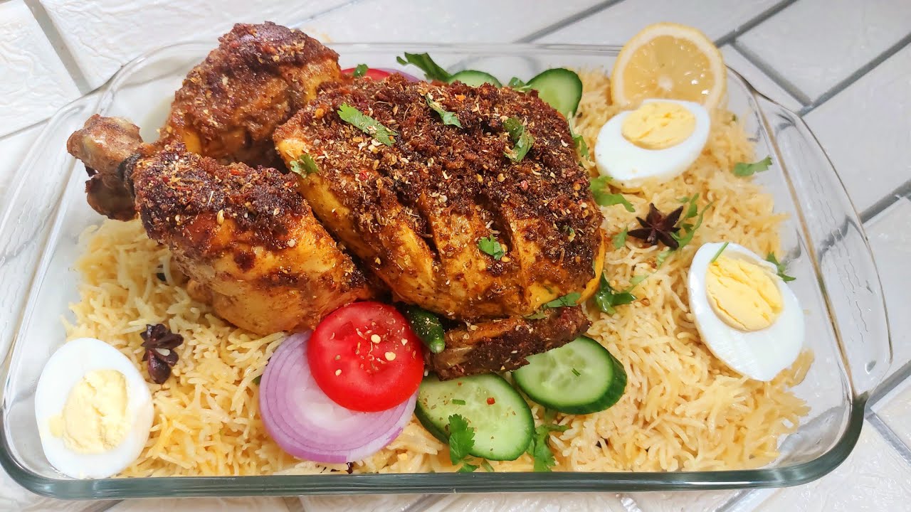 Less Oil Lahori Chargha With Rice | Restaurant Style Recipe | Whole ...