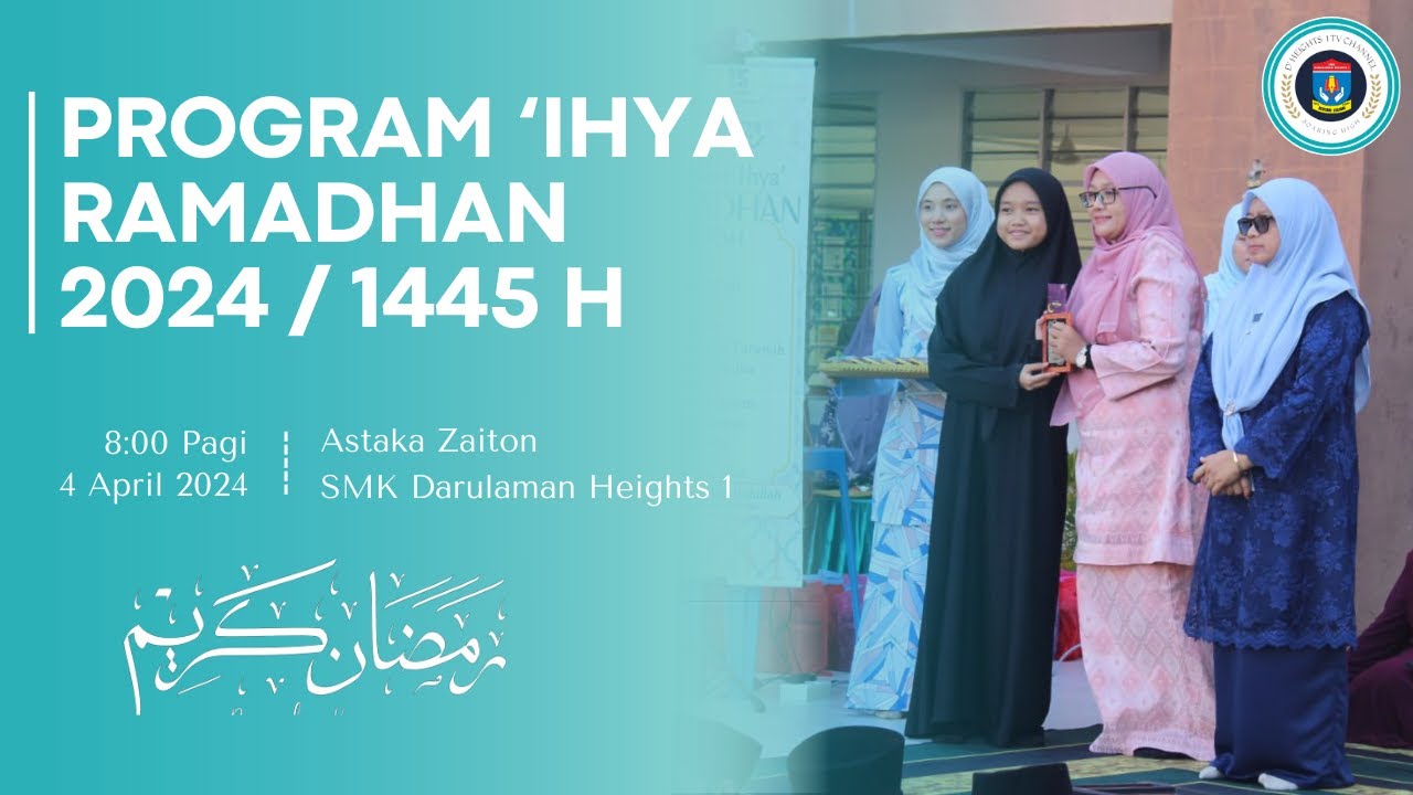 PROGRAM 'IHYA RAMADHAN 2024 - YouTube