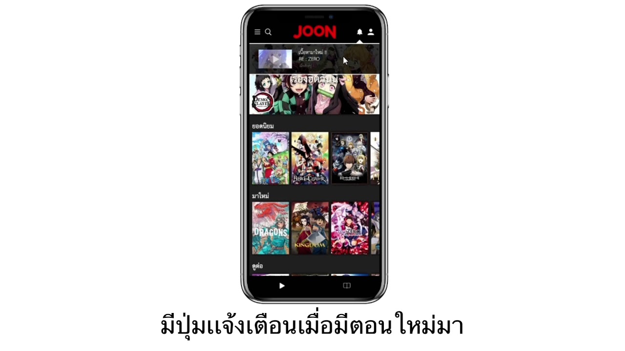 2020_JOON - YouTube