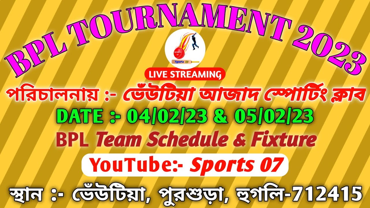 Big BPL Cricket Tournament 2023 🏏🔥 | BPL Team Schedule & Fixture ...