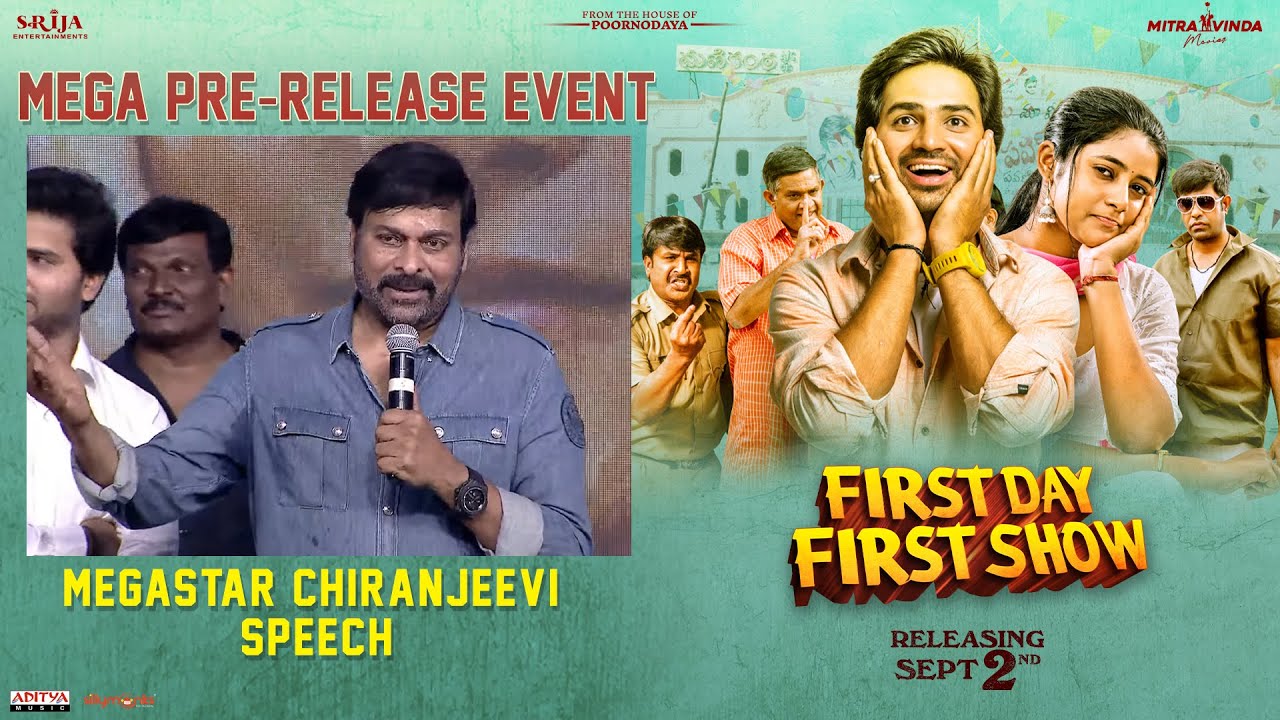 Megastar Chiranjeevi Speech @ First Day First Show Mega Pre Release ...